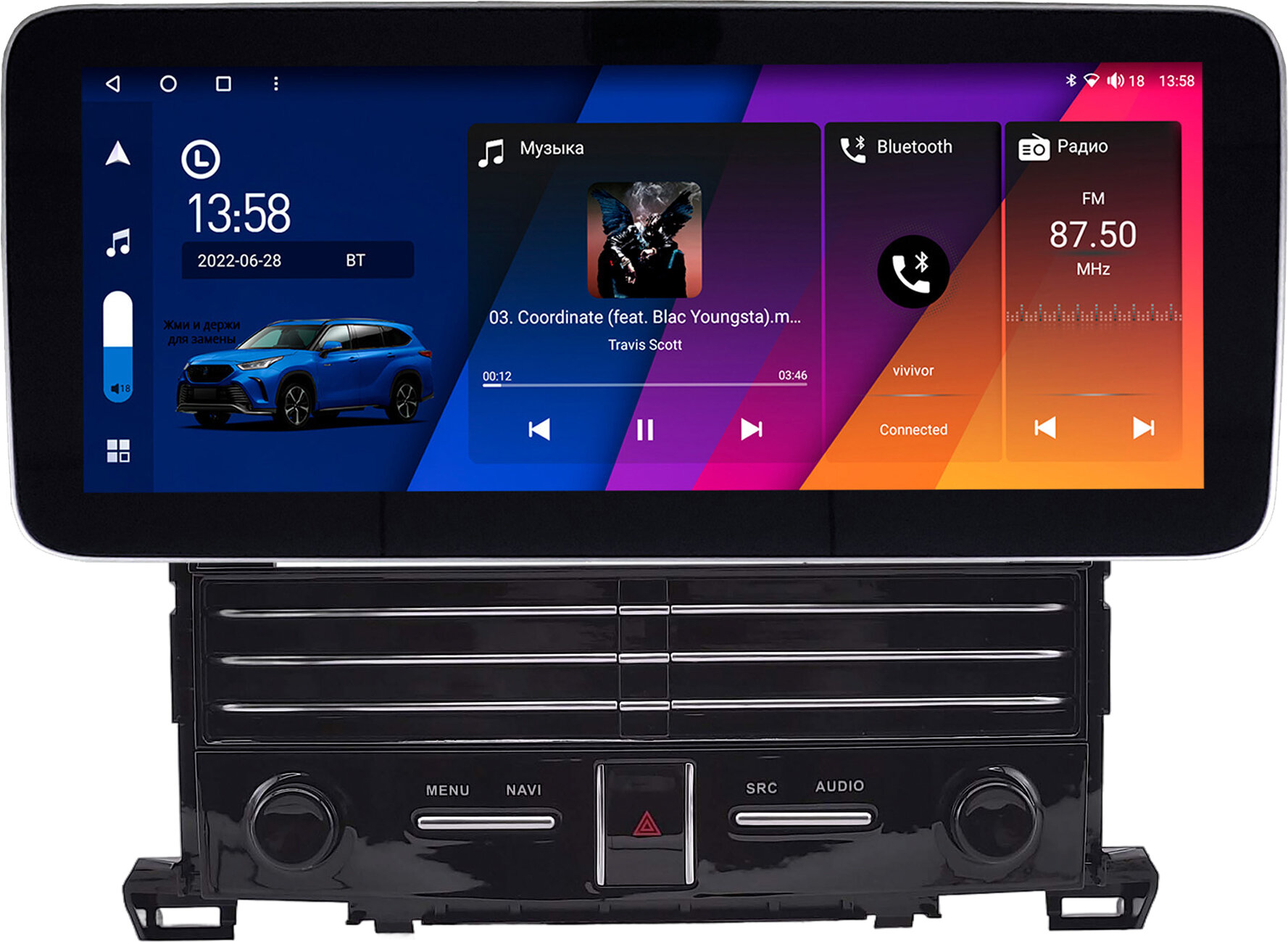 Штатная магнитола Toyota Alphard 2, Vellfire 2008-2015 (авто без усилителя) 12.3 дюйма Canbox H-Line 7862-2297 Android 10 (4G-SIM, 6/128, DSP, QLed) M