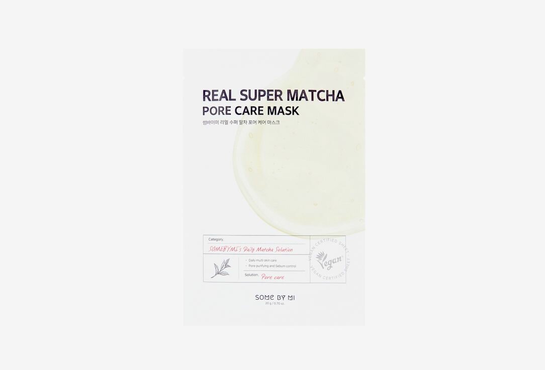 Маска для лица SOME BY MI REAL SUPER MATCHA 25 г