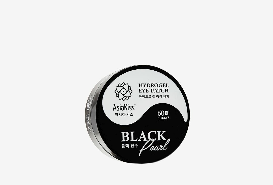 Гидрогелевые патчи для глаз ASIAKISS Black pearl hydrogel eye patch