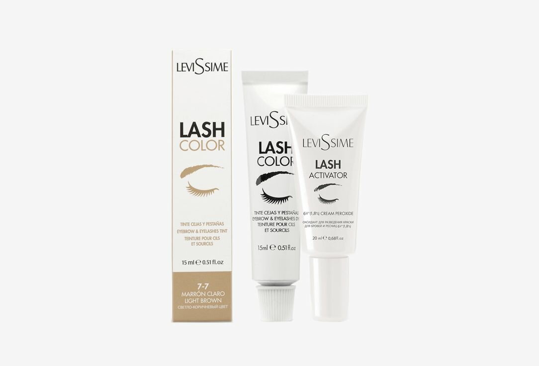Набор для окрашивания бровей и ресниц LEVISSIME Lash Color №7.7 7.7, Светло-коричневый