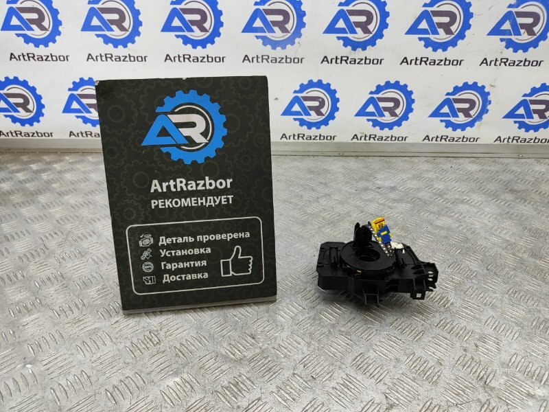 Б/У Механизм(шлейф) подрулевой SRS LADA Ларгус / Лада Ларгус 1.6 K4MA490 105 Л.С 2015