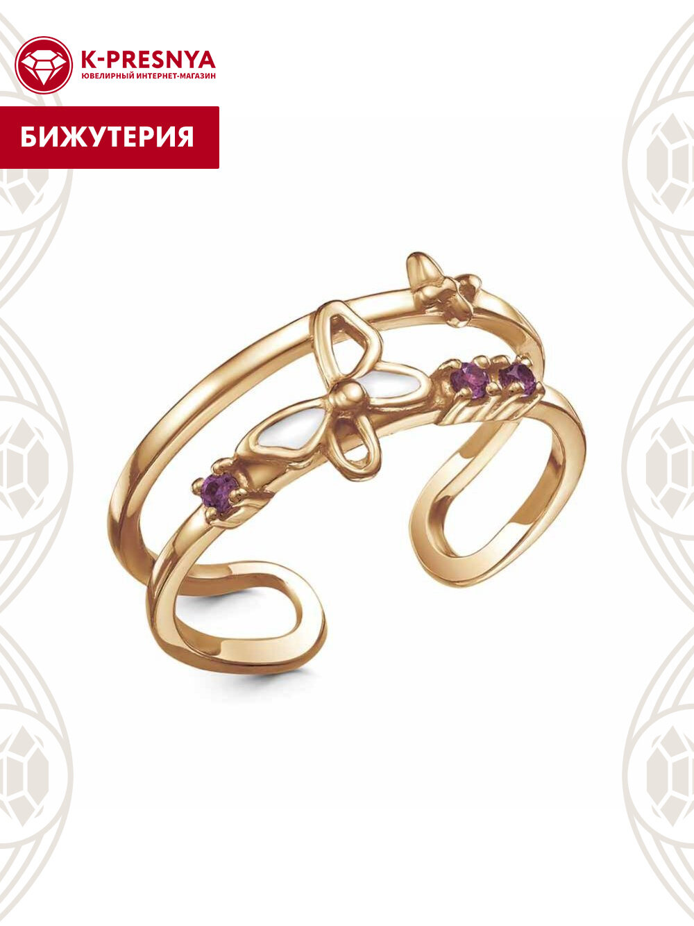 Кольцо, корунд синтетический