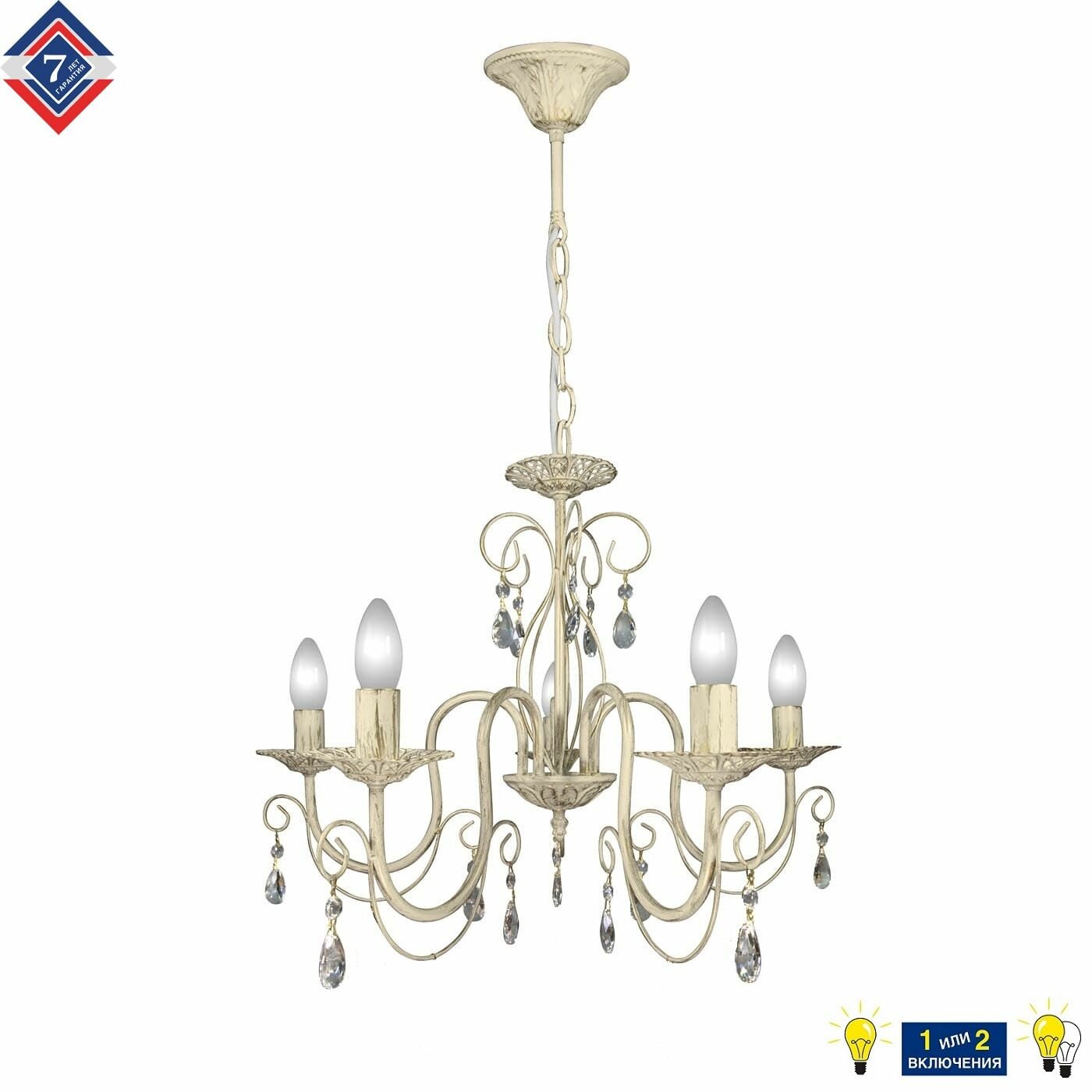 Люстра подвесная 5 ламп свечи большая S1253-5