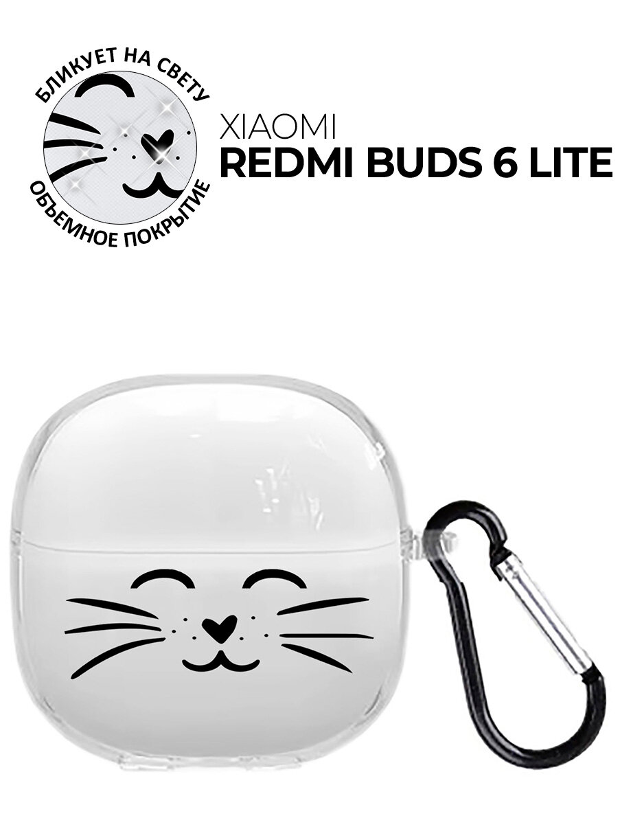 Чехол на Xiaomi Redmi Buds 6 Lite с принтом "Кошечка" прозрачный