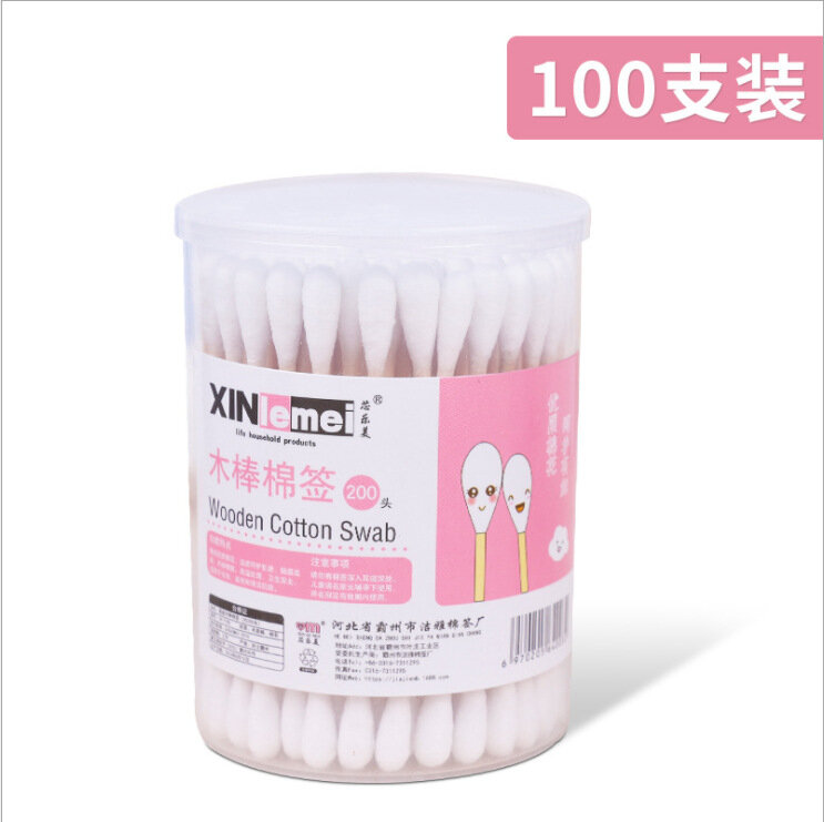 Ватные палочки Xinlemei, для снятия макияжа, 500 штук