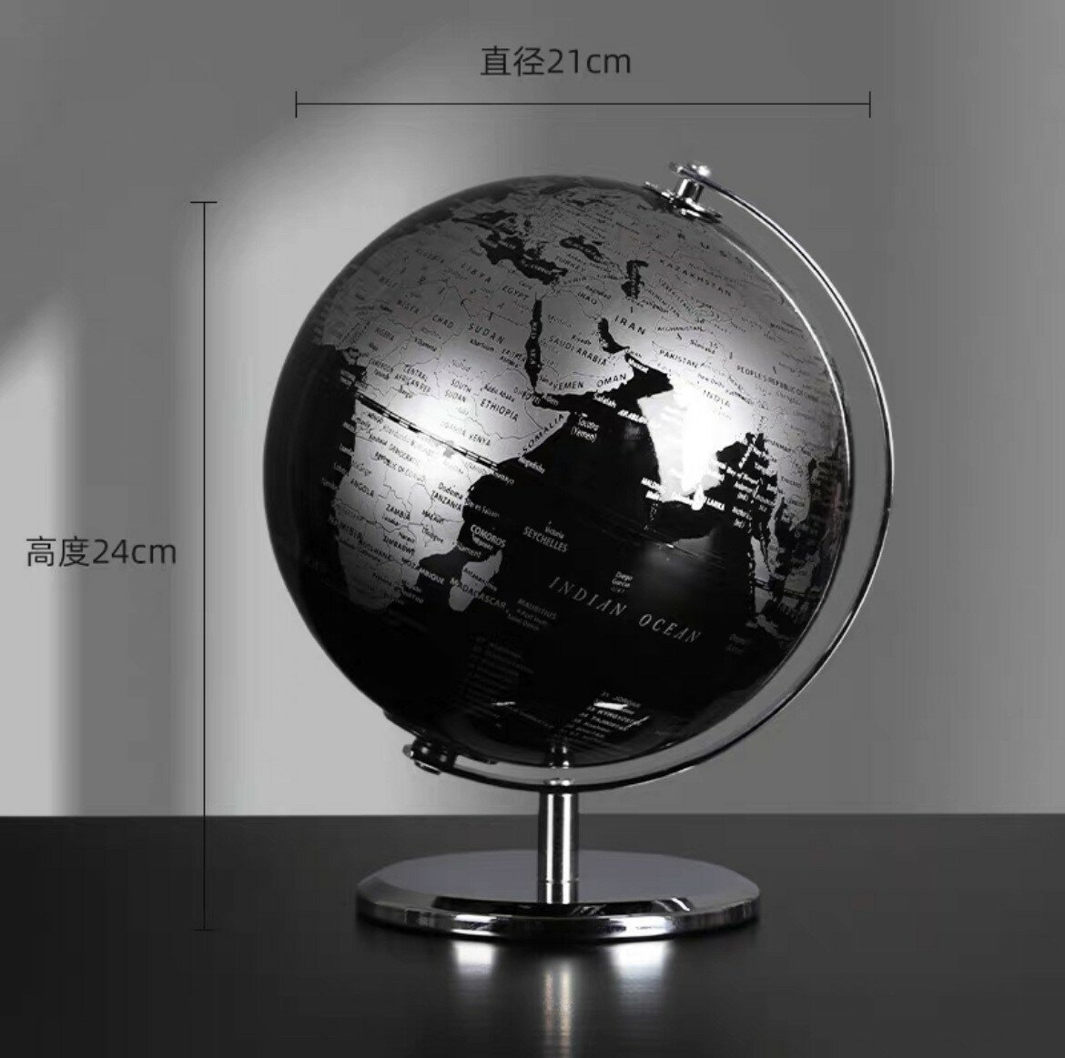 Глобус "Персонаж", трансграничный, 20см