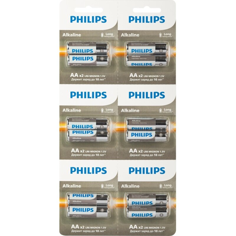 Батарейки Philips Entry АА LR6-2BL/LR6A12S/51 алкалиновые, 1,5v 2х6 шт (Б0064636)