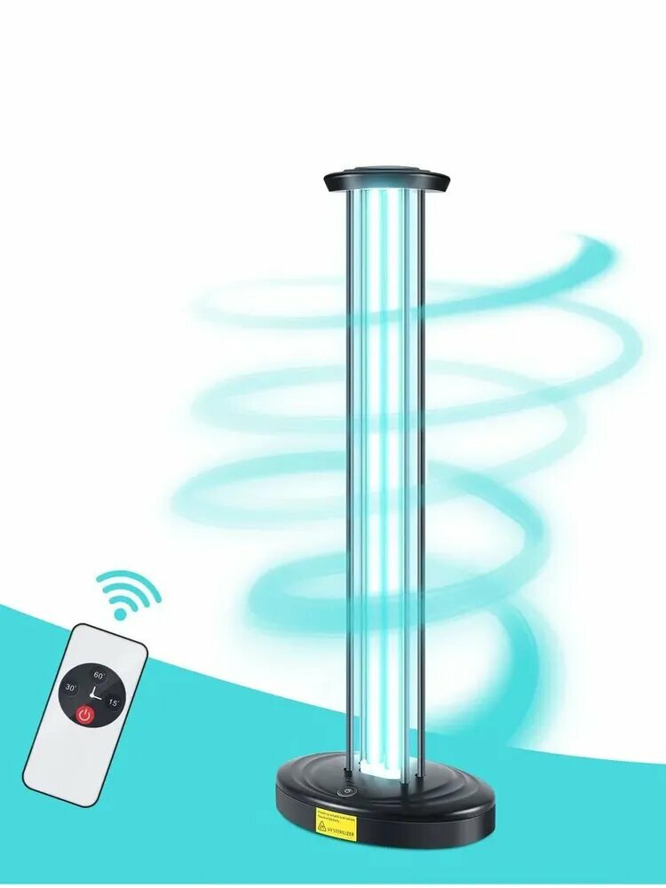 Ультрафиолетовая стерилизационная лампа JTAPURE ( 100 Вт, с озоном ), для обеззараживания и очистки воздуха, стерилизации, дезинфекции, удаления клещей, и устранения плесени