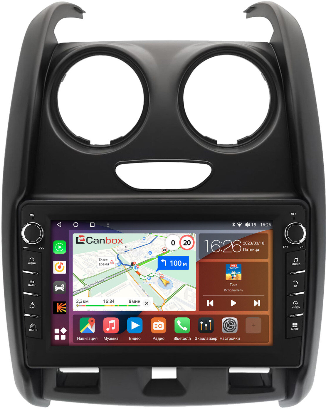 Штатная магнитола Canbox H-Line 7832-9-0284 Lada Largus 2021-2025 (матовая) Android 10 (4G-SIM, 4/32, DSP, IPS) С крутилками