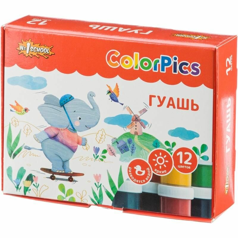 Гуашь №1 School ColorPics набор 12 цветов, 20 мл