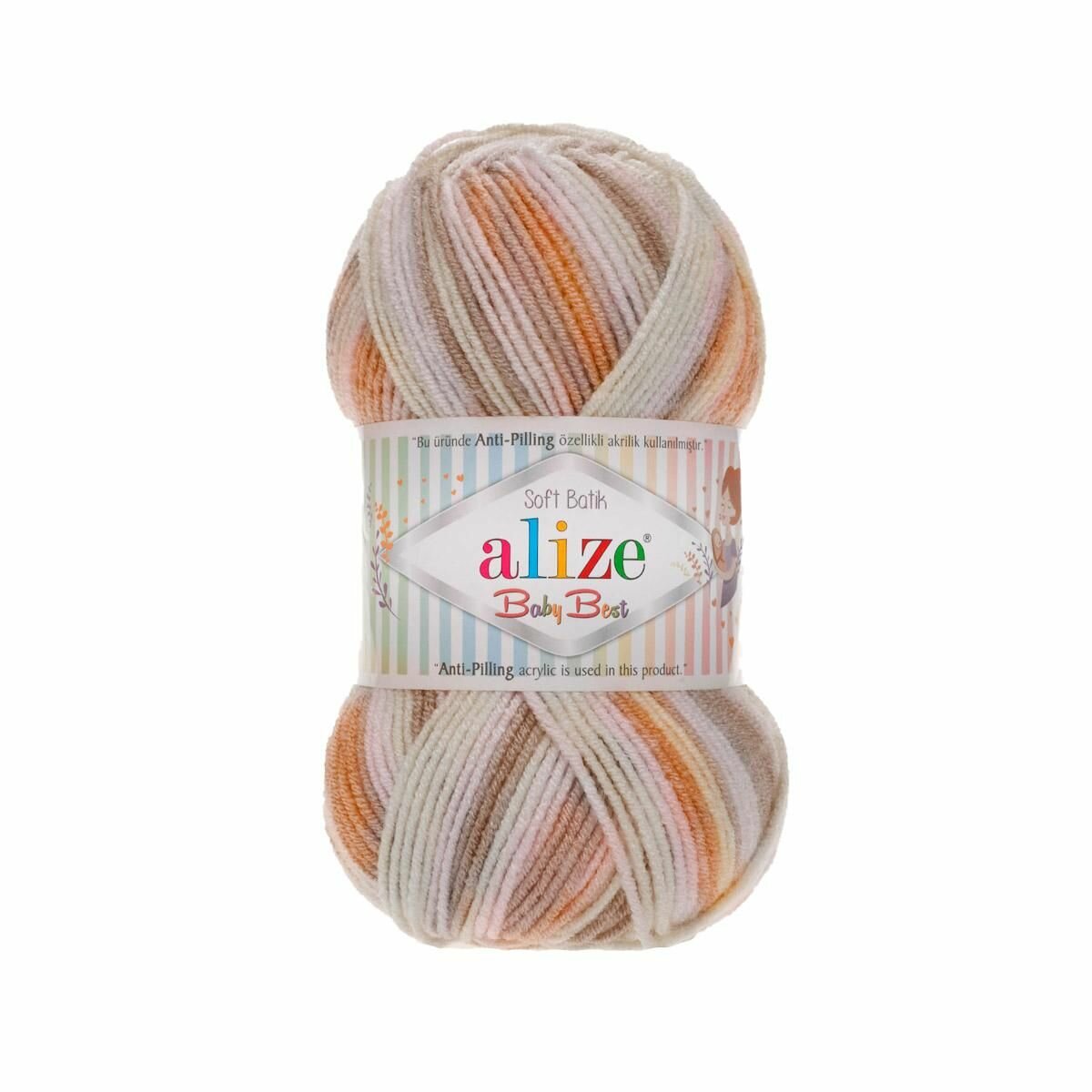 Пряжа ALIZE "Baby Best Batik", 100 г 240 м, 10% бамбук, 90% акрил, с эффектом антипиллинг, 7541 секционный, 5 шт