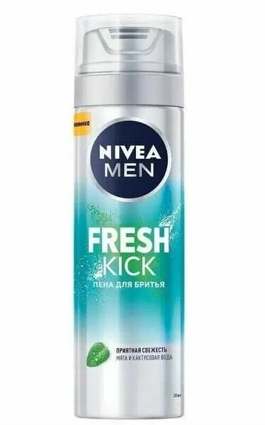 Пена для бритья Nivea Fresh Kick, 200 мл