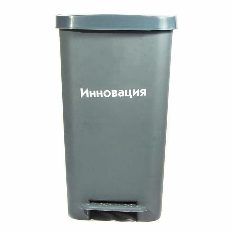 Бак для медицинских отходов сзпи с педалью, класс А, серый, 25 л, 2 штуки