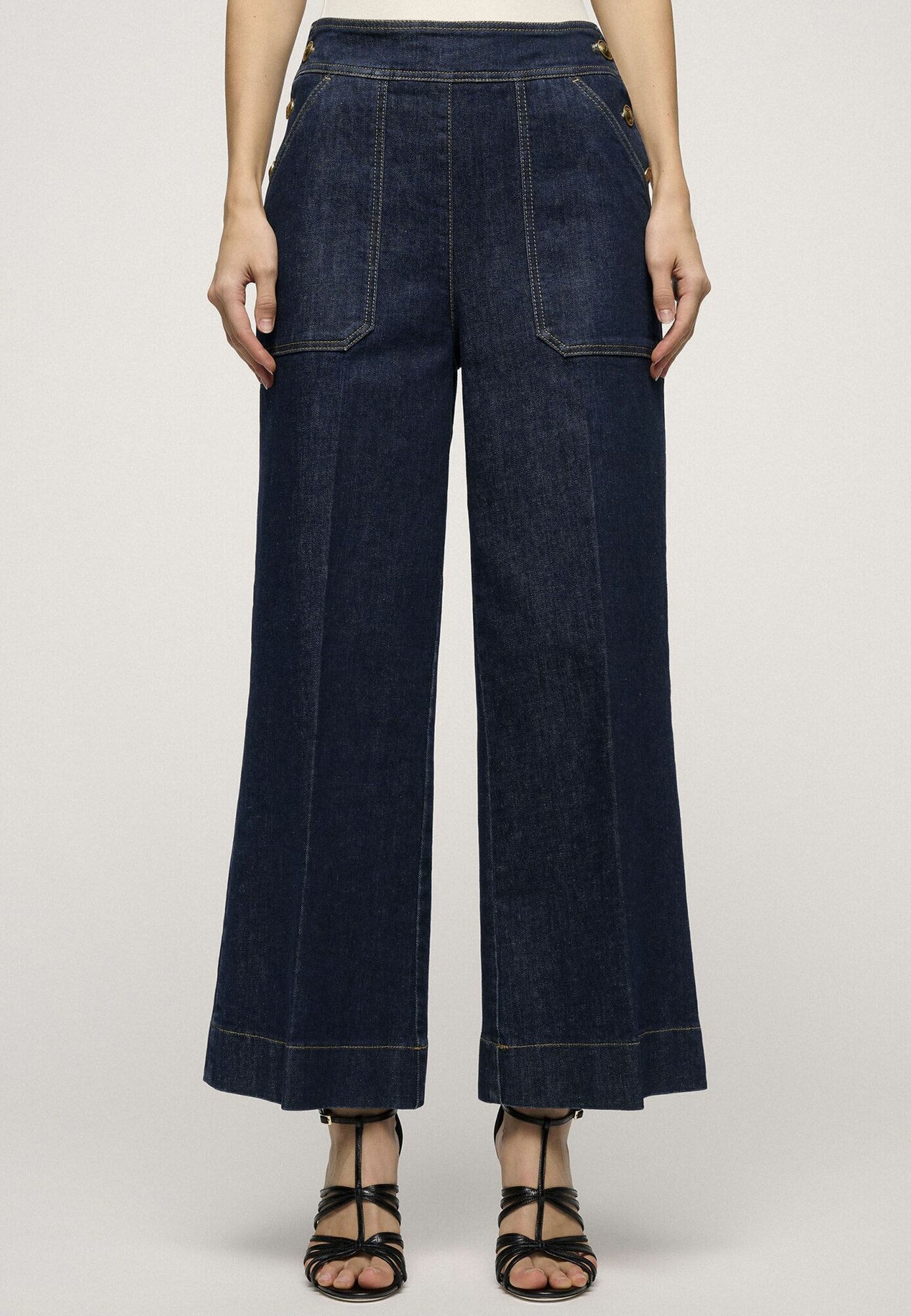 Джинсы широкие