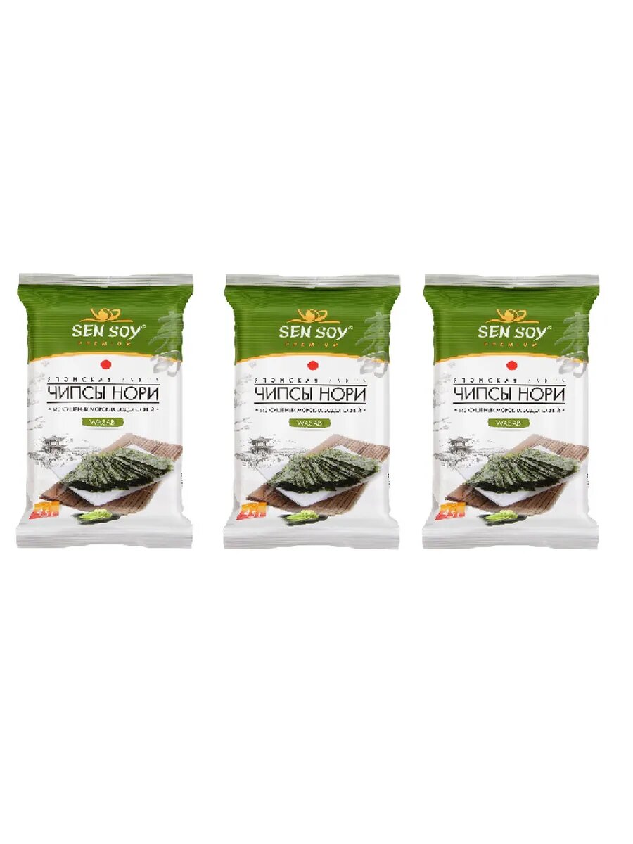 Чипсы Sen Soy Premium Нори из морской капусты Васаби, 4,5 гр, 3 уп