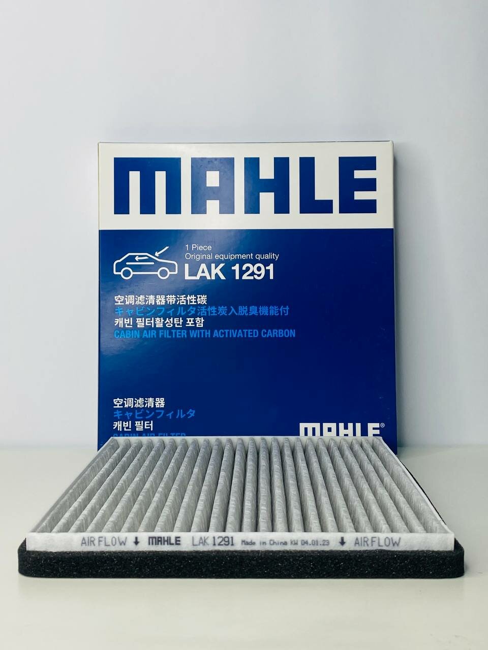 Фильтр салонный угольный BYD F3