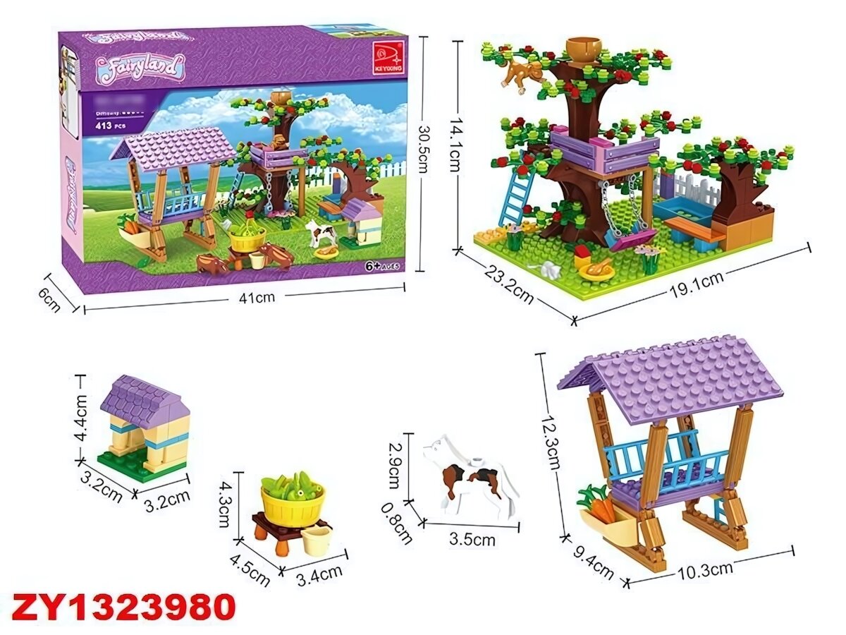 Конструктор блочный Аусини 'Большой сад' 413 деталей, пластик, 41х30х7 см