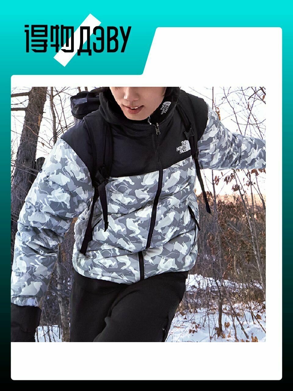 Пуховик The North Face The North Face 2023 CNY collection, размер XS, серый — фото 1