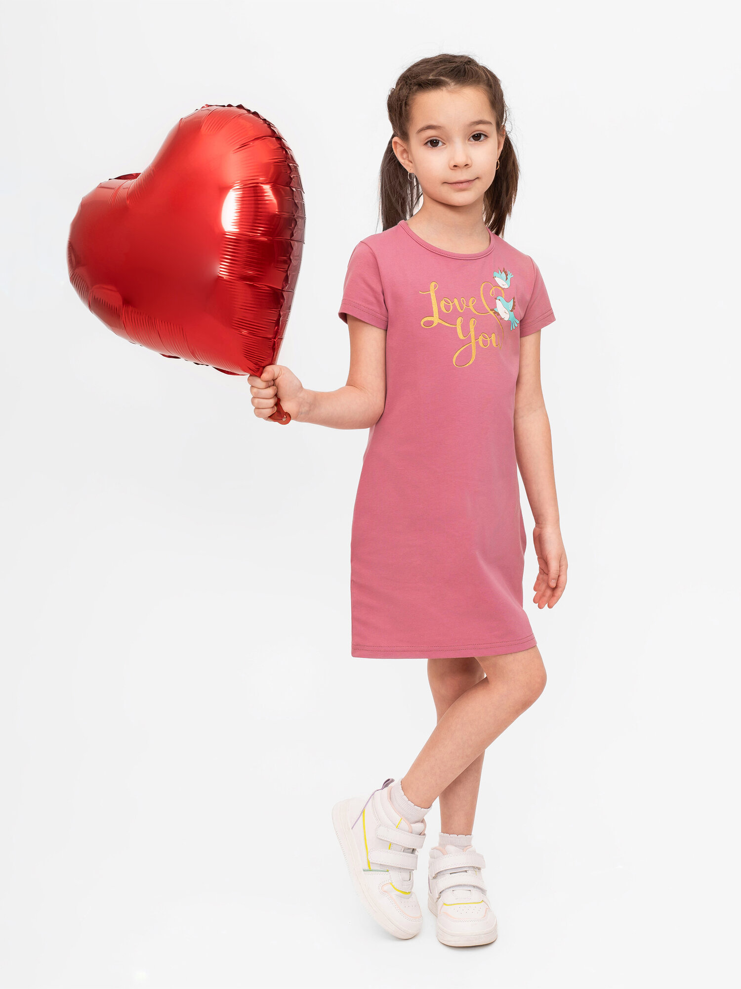 Платье ПРОМОКОД