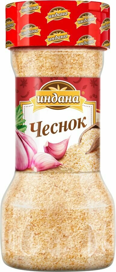 Чеснок индана сушеный, 55г