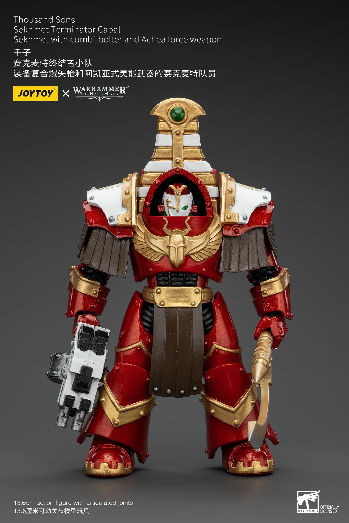 Подвижная фигурка JOYTOY Warhammer 30K Thousand Sons Sekhmet Terminator Cabal Sekhmet Combi-Bolter Achea Force Weapon коллекция игрушек