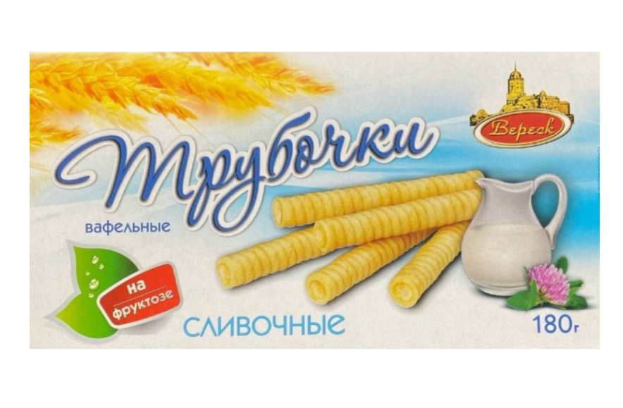 Вереск Трубочки вафельные Сливочные на фруктозе в карт. коробке 180г