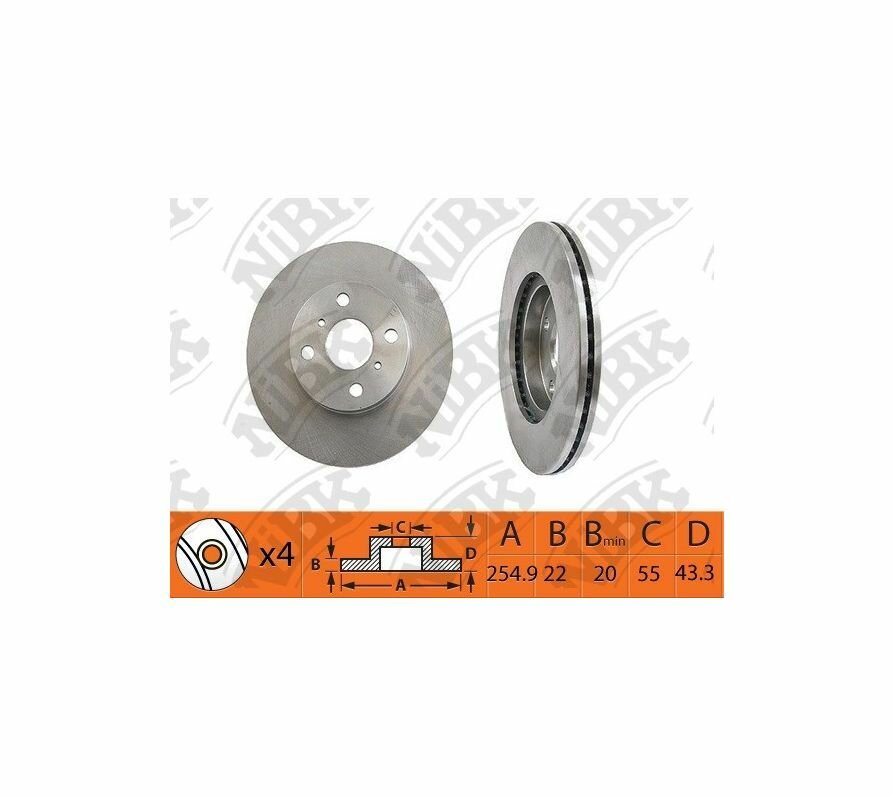 Тормозные диски NIBK RN1482, для легковых автомобилей, передние, вентилируемые, 2 шт