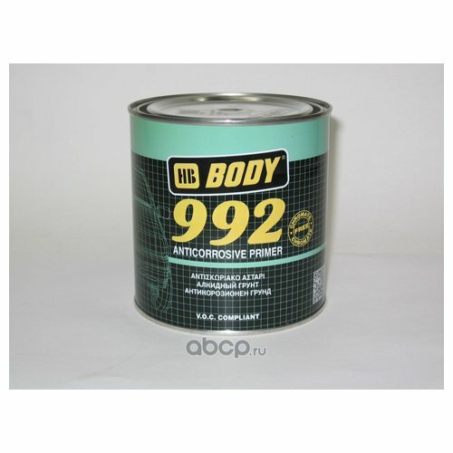 Грунтовка BODY 992 черная 1 КГ HB BODY 9920200001