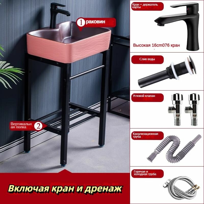 Мебельная раковина