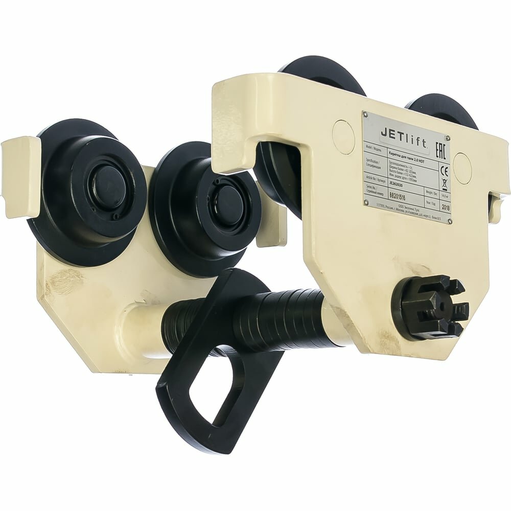 Каретка для тали JET 2 HDT