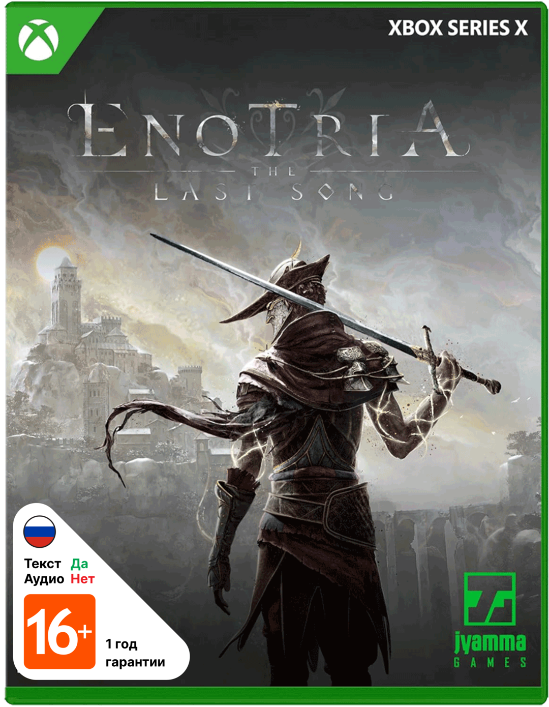 Игра Enotria The Last Song (Xbox Series X, XBX, русские субтитры)