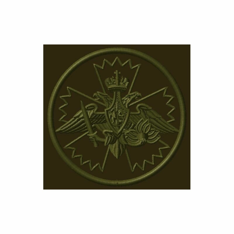Шеврон военная разведка, гвоздика, меч и факел, полевой. С липучкой. Размер 85x85 мм по вышивке.