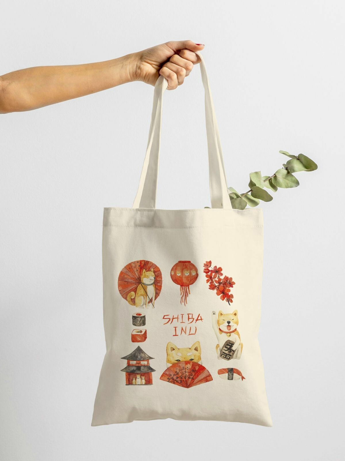 Сумка шоппер шоппер с принтом "Сибаину", шопер авоська холщовая с рисунком в подарок