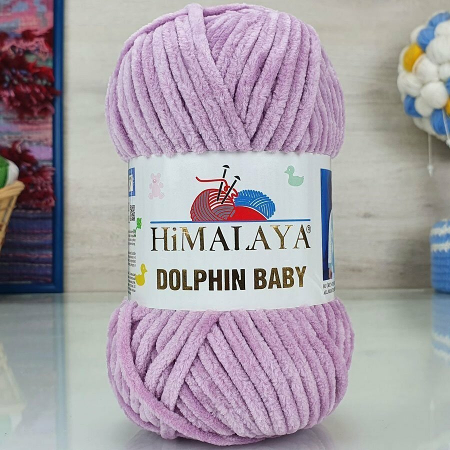 Пряжа Himalaya DOLPHIN BABY 80334 пыл. сирень (5 мотков)