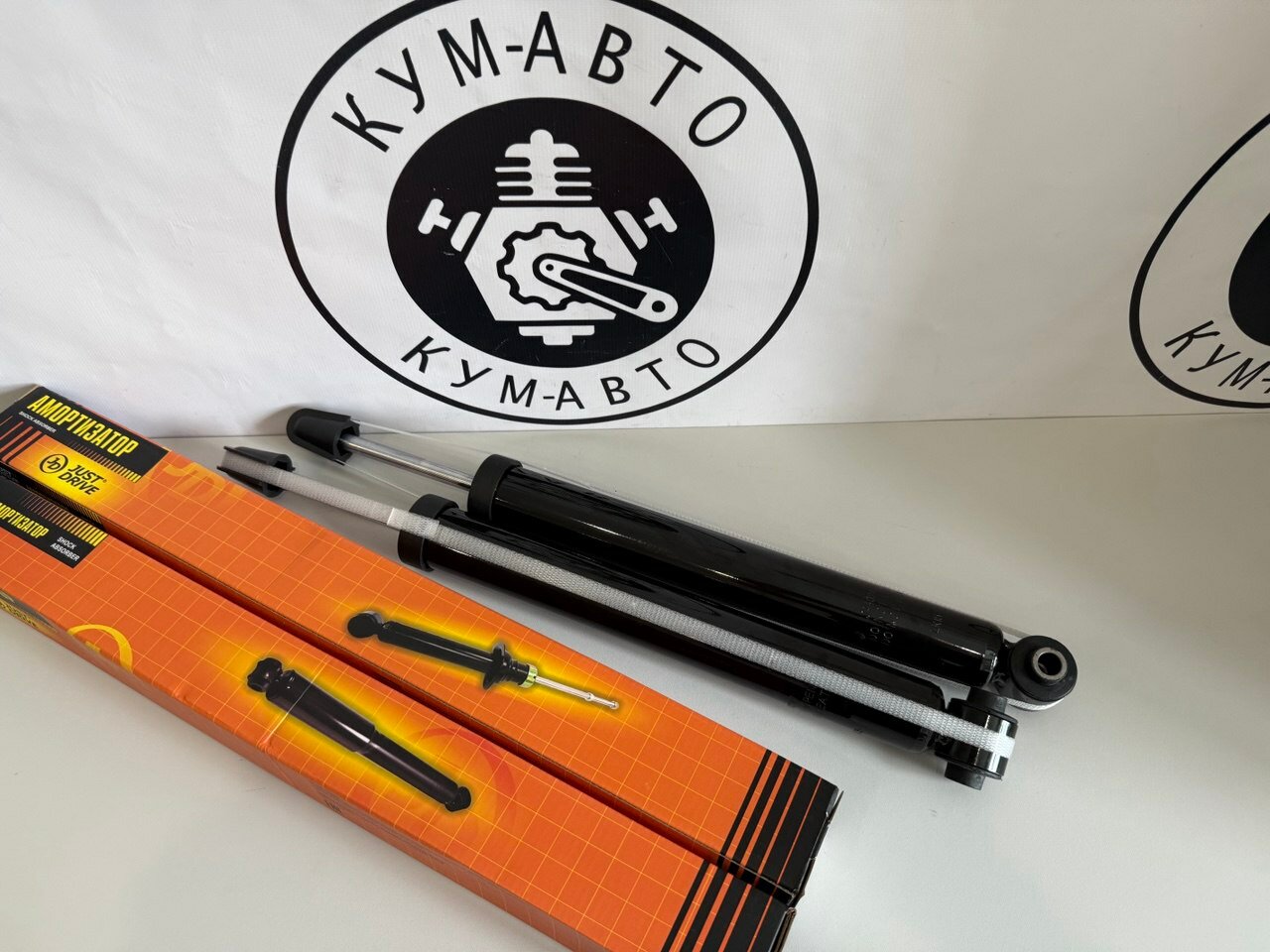 Амортизаторы задней подвески газовые Ситроен С4 Пежо 307 Citroen C4 peugeot 307 2004-2011 Just Drive