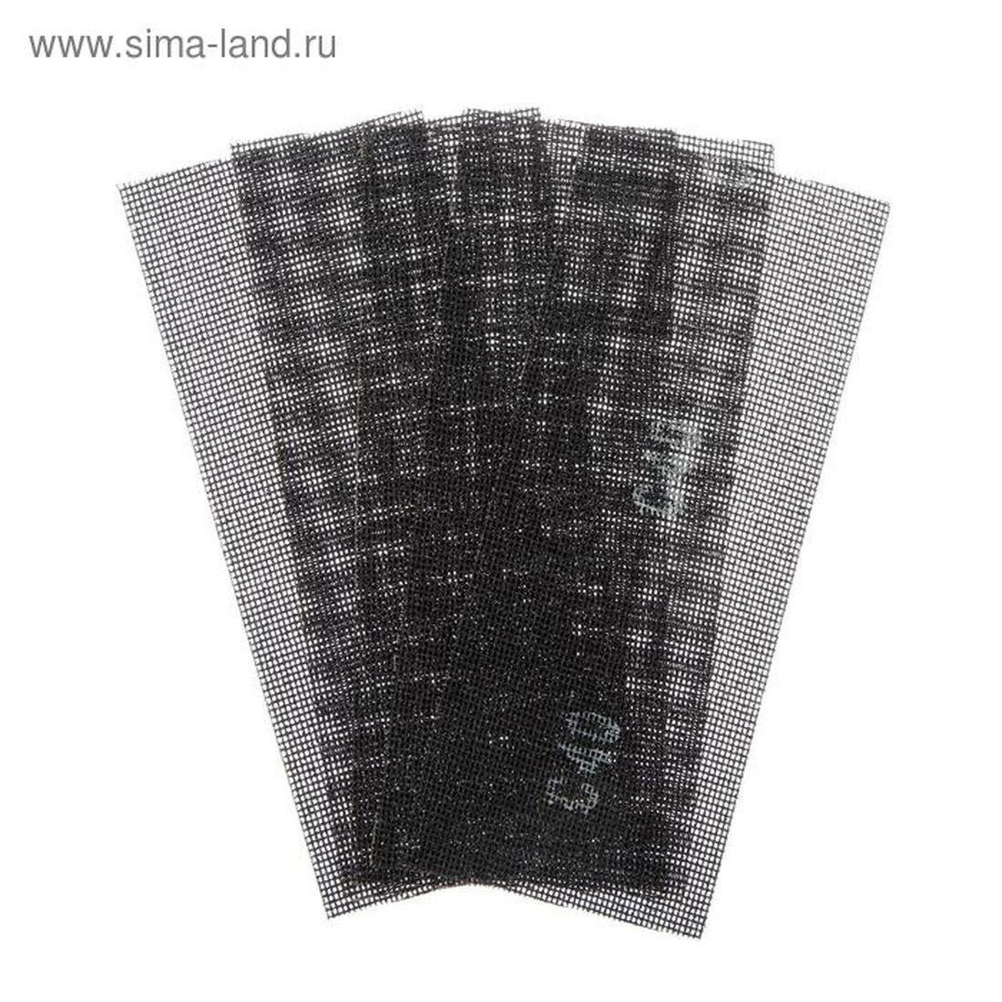 Сетка абразивная тундра профи, водостойкая, карбид кремния, 115 х 280 мм, Р40, 5 шт.