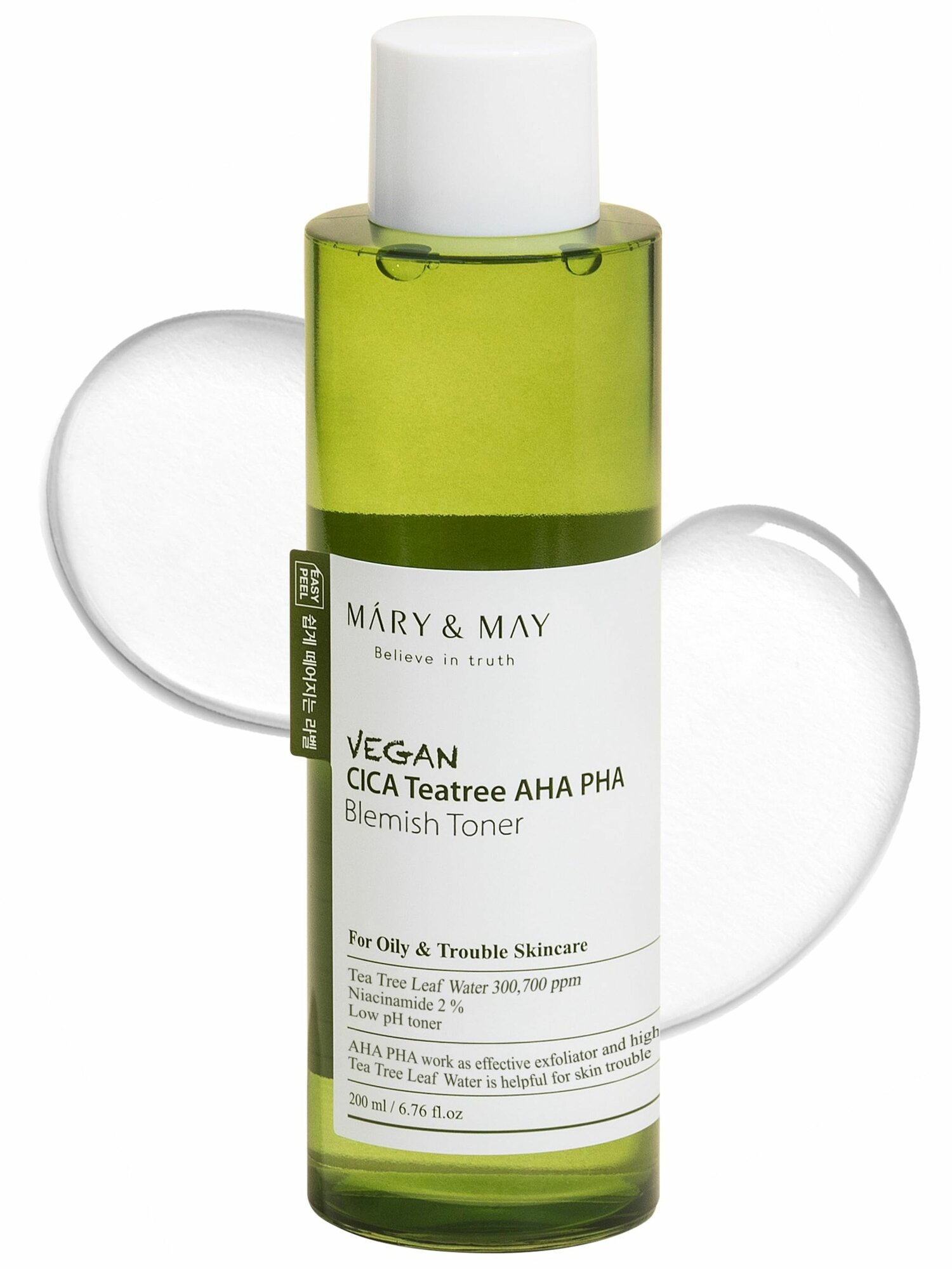MARY&MAY Тонер для лица Vegan Cica Tea Tree AHA PHA