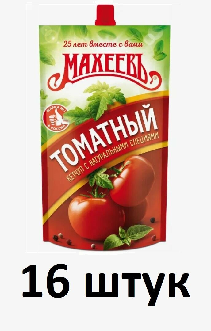 Кетчуп Махеевъ Томатный, 300 гр - 16 штук