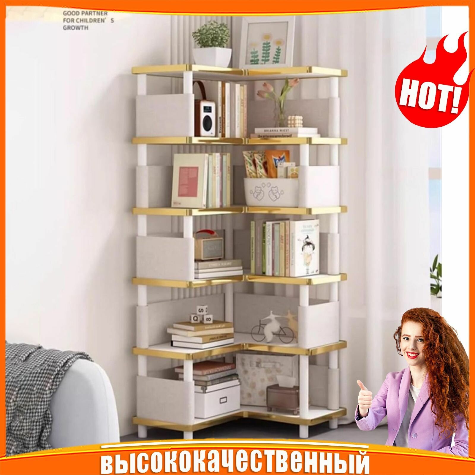 Шкаф книжный шкафы книжные тумбы комоды мебель товары дома для дома