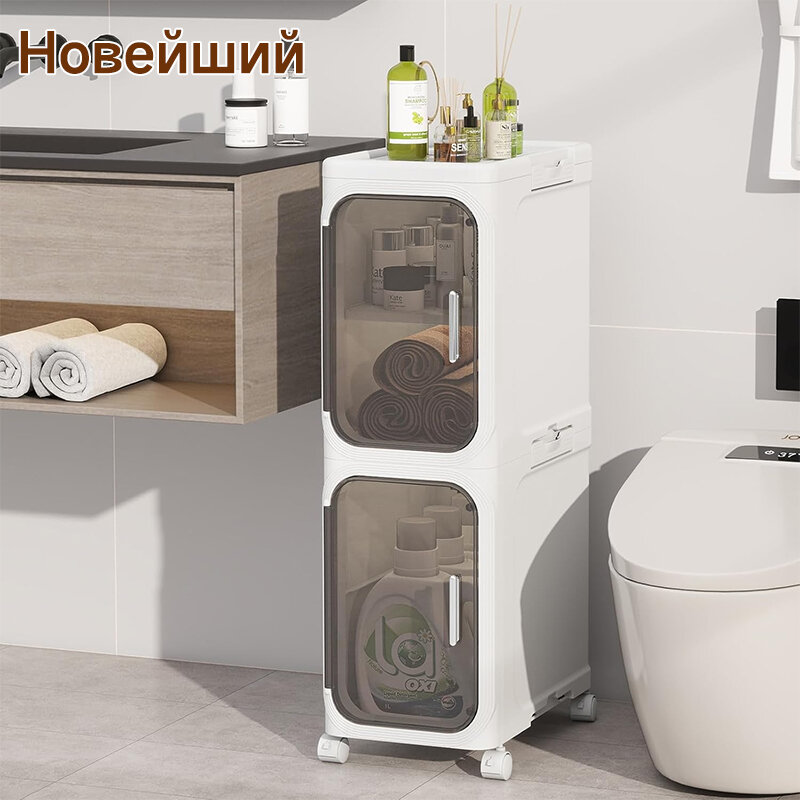 Шкаф для хранения вещей в ванной комнате