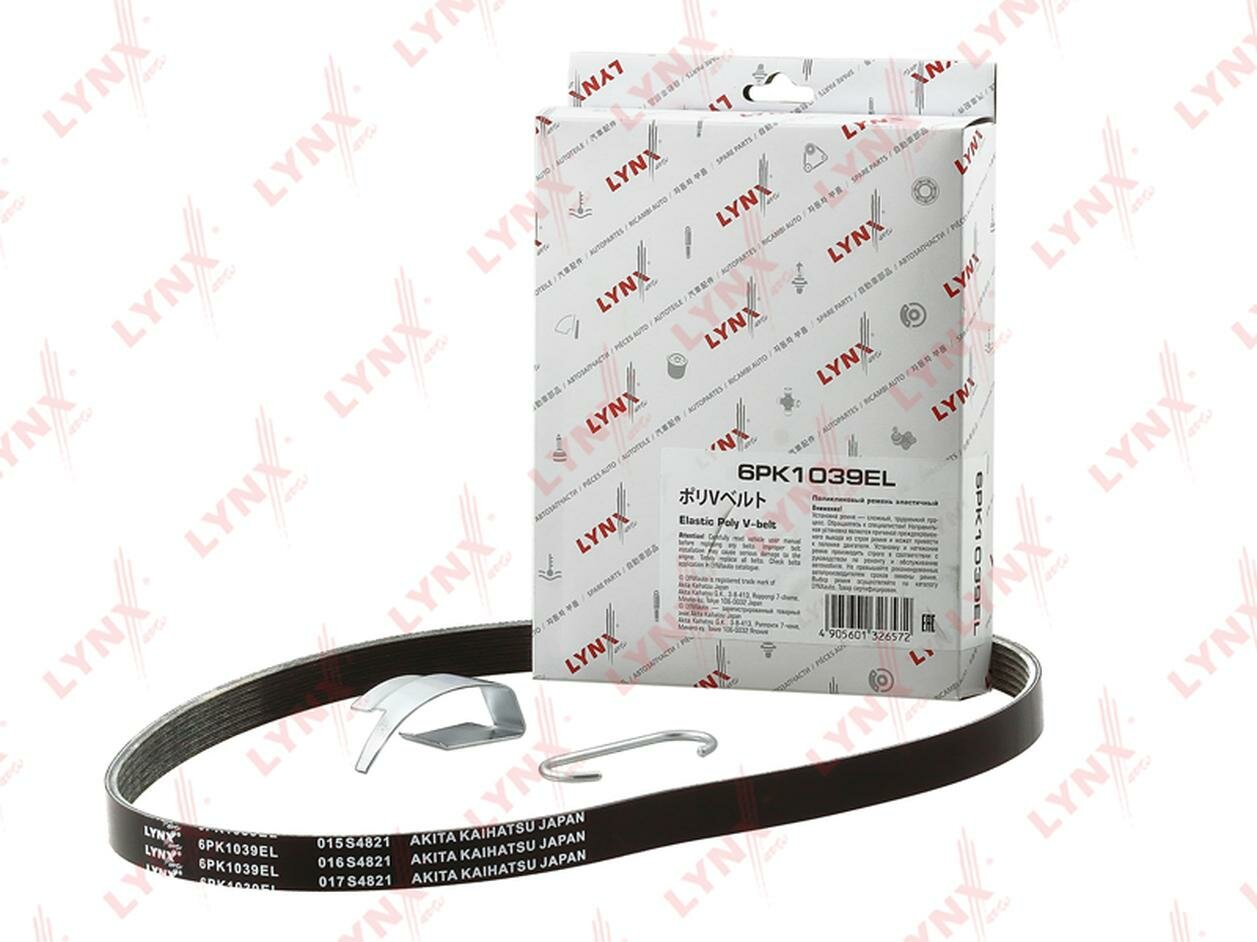 Ремень поликлиновой эластичный для автомобилей LYNXauto 6PK1039EL
