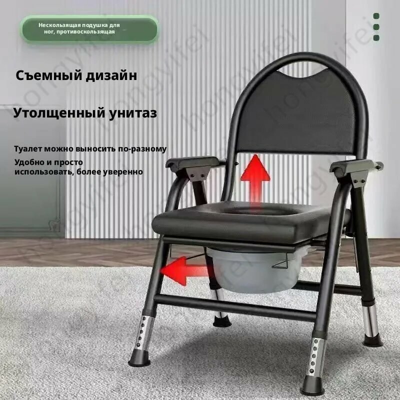 Биотуалет, черно-серый, кожаный, 5 л, для пожилых и беременных