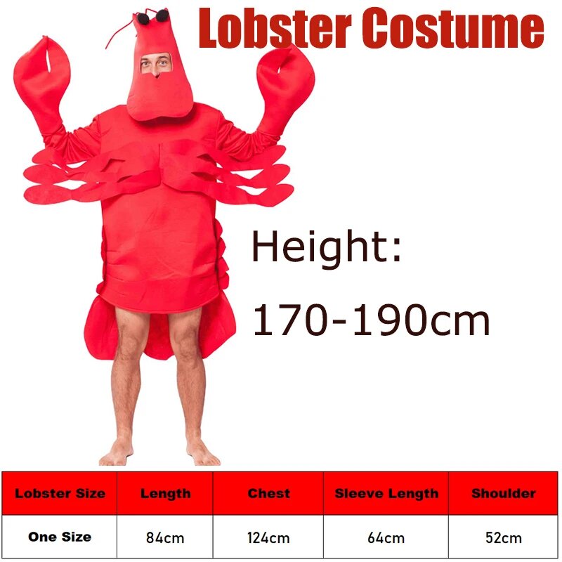 Комплект одежды