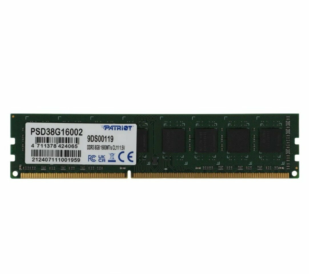 Оперативная память Patriot Memory DIMM DDR3 PSD38G16002, 8GB