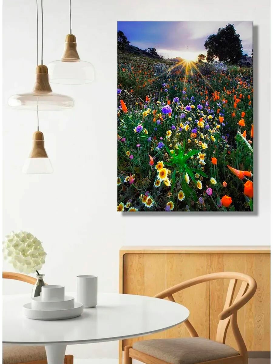 Картина "Цветочный рассвет", интерьерная 30х40см 1шт.