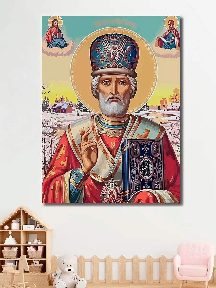 Картина "Николай Чудотворец", для интерьера 30х40см 1шт.