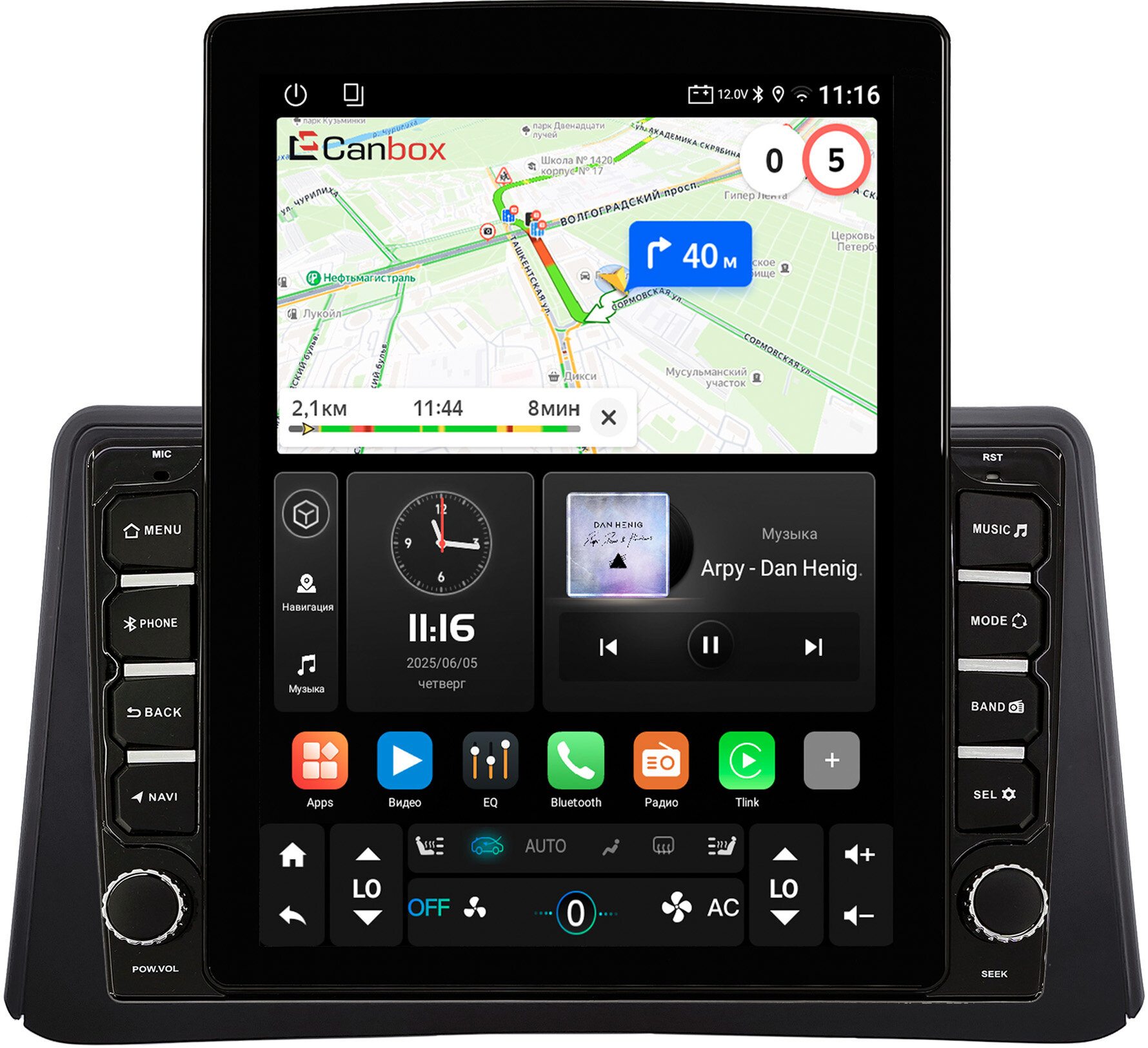 Штатная магнитола Canbox GT095-9-494 для Opel Mokka 2012-2016 на Android 10 (QLed, 2/32, DSP, CarPlay)