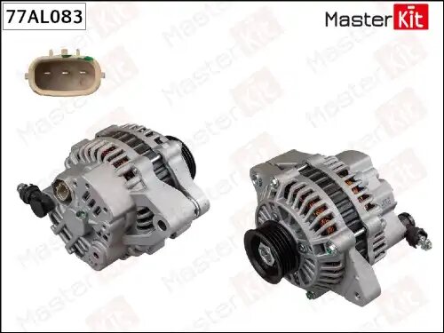 Генератор Opel Astra H /Vectra C 02-14