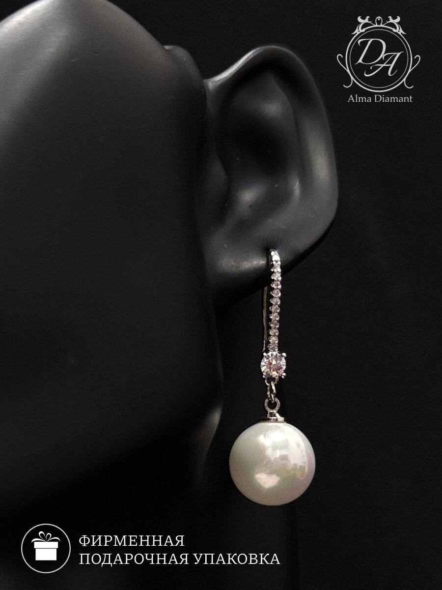 Серьги с подвесками, жемчуг имитация