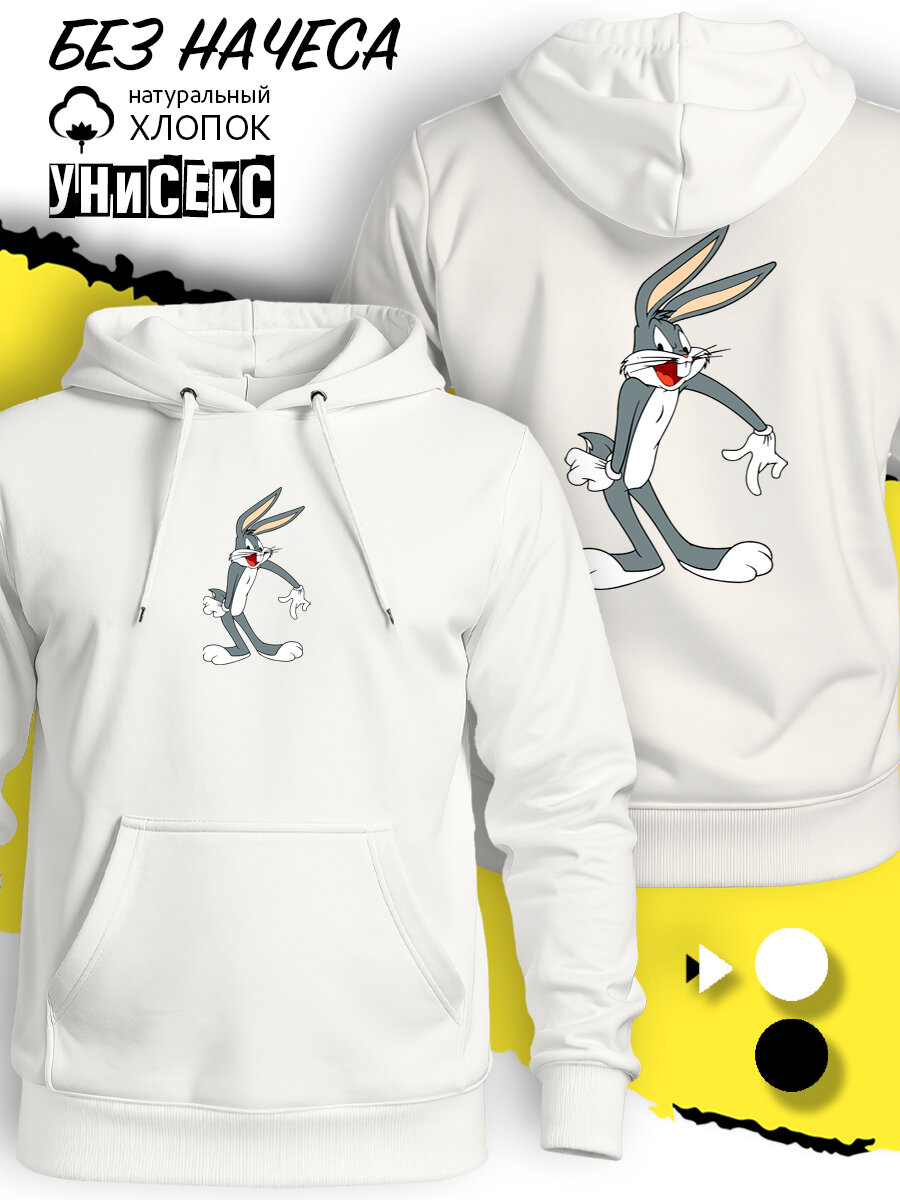 Худи Толстовка свитшот заяц багз банни